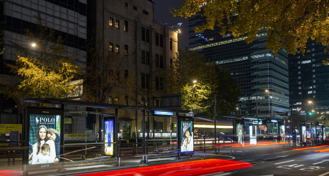 Jongno Island | 제이씨데코 코리아